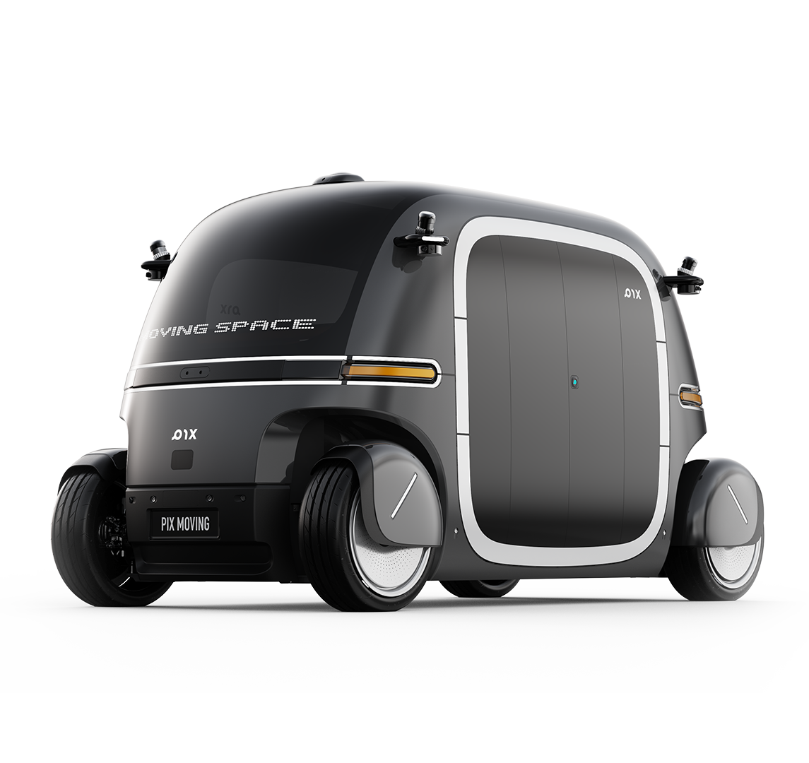 MovingSpace / 移动空间 – Robobus、移动空间、城市机器人–PIX Moving